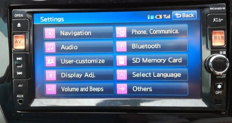 How Do I Change The Language On My Nissan? - Auto Stereo Guide